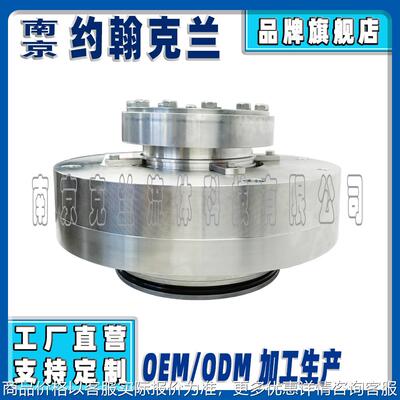 机械密封aSHF11/65机械密封件可替代约翰机封适用于凯士比泵