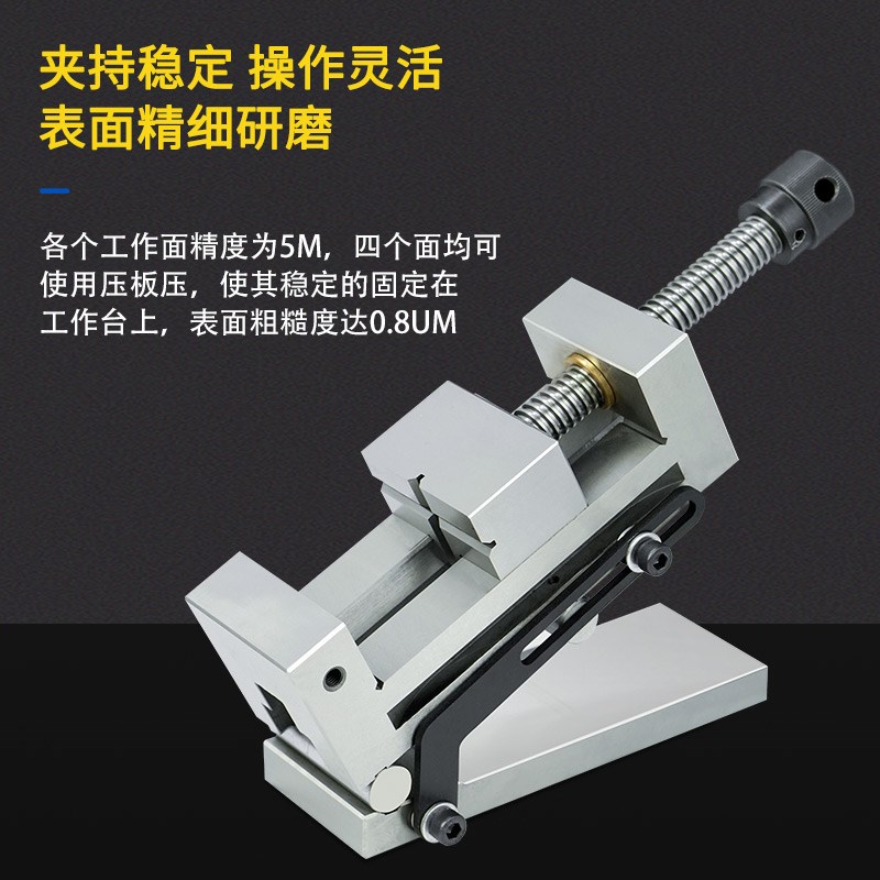 精密万向平口钳度度正弦倾虎钳磨床手动万力批士
