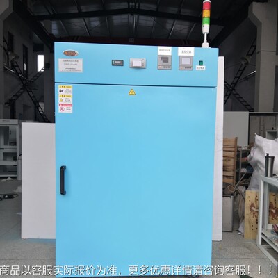 晟仪器 DSDZ-584LH640L箱 制灯5定00℃温烘箱工业烤干燥箱