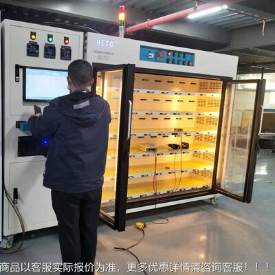 由 节能电子负载路器老化设备充电器老化AFG柜 电适配器源老化架