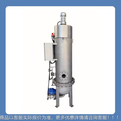 十二反年厂直供多柱式冲洗过滤多柱式反器 反冲洗性炭家过滤器厂