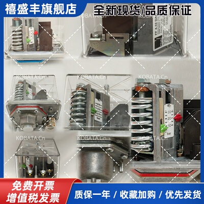 Tival压力开关 FF4-2DAH FF4-4DAH FF4-8DAH FF4-16DAH FF4-32DAH