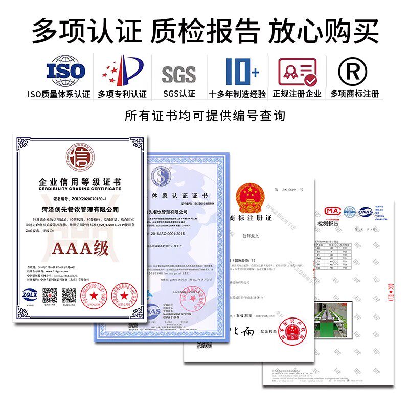 小火锅设备全自助器餐桌涮烤体式桌转串串香输送带