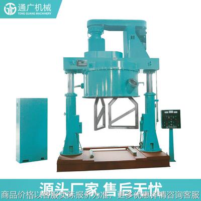 厂家供应PLMG龙门行星式搅拌机油墨涂料高速混合机化工混合设备