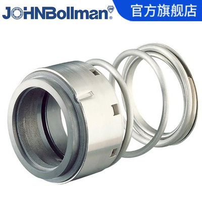 上海博格曼机械机封 M32N/80-06机械密封 热油泵机械密封