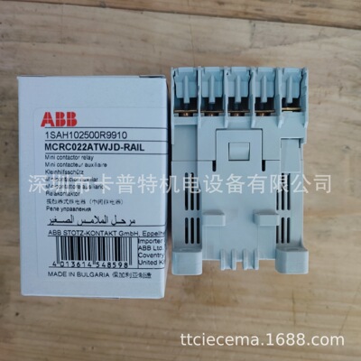 接触器 MCRA022AT4 进口 ABB GE牌 MC1C310ATWN 原装优惠
