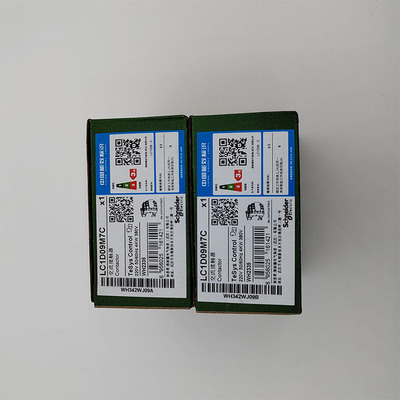 施耐德LC1D09系列电线扎带