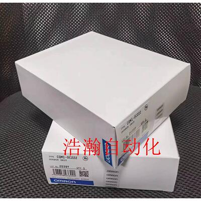 PLC模块 CQM1-ID212 211 OD213 OC221 OC222 224 214