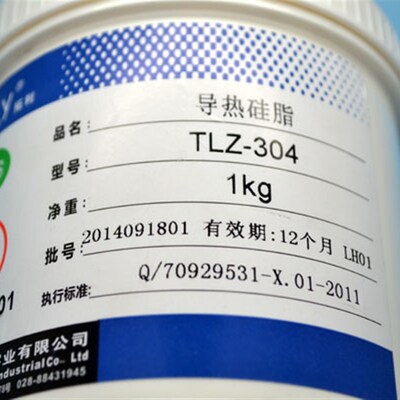 导热硅脂 分子导热硅脂 拓利导热硅脂 大灌装导热硅脂