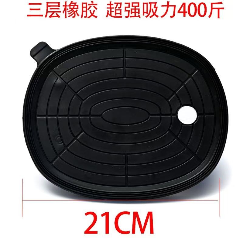 贝石特吸盘斤自动补气水吸毛面强力瓷砖吸提器