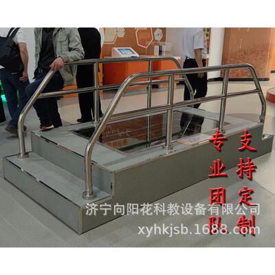 省市县区级专业科技馆展品科普活动中心器材大型万丈深渊