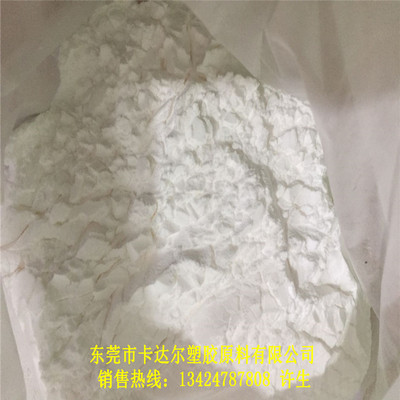 苏威ECTFE哈拉粉白耐高温面漆