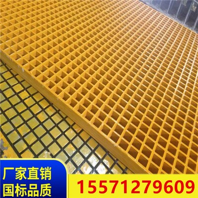 保护会所护树下水道盖板格栅网罩操场耐腐蚀绿化园林污