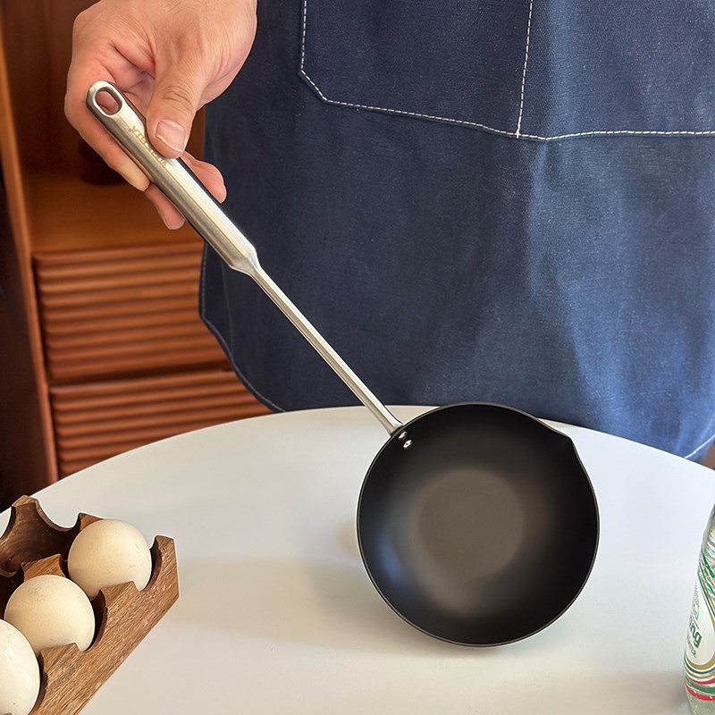 精铁涂层泼油小锅!长淋油热油煎饺烧油煎蛋锅