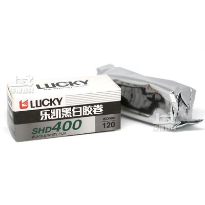 支持国货 新复产乐凯SHD400度120黑白胶卷2026年10月