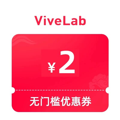 入会