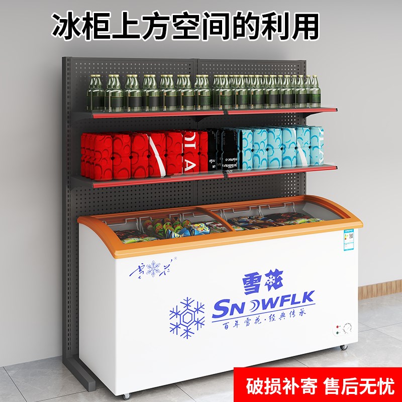 冰柜上方货架展示架超市货架商用展示架子多层单面搭配