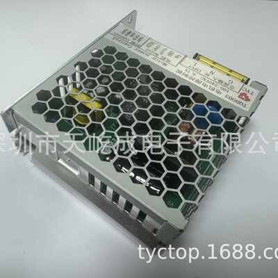 高性能电源310V150W-15V直流电机电源控制板超薄DC输入100-240VAC