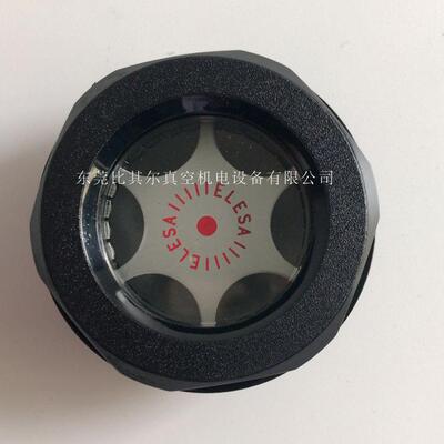 阿尔卡特1063-2063油视镜76135ALCATEL真空泵配件