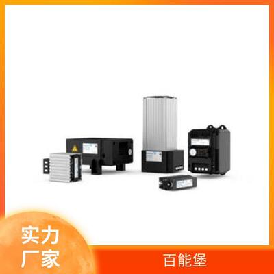 11822101054百能堡PFANNENBERG过滤风扇机柜配件17143000000