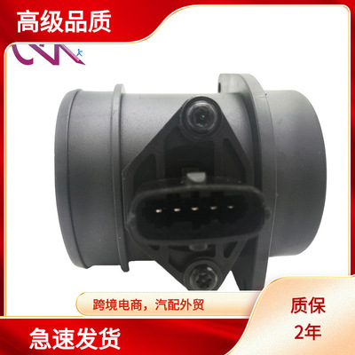 MAF0空气流量计传感器