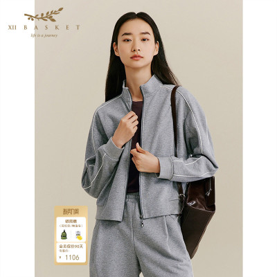 十二篮时尚复古运动灰色立领外套