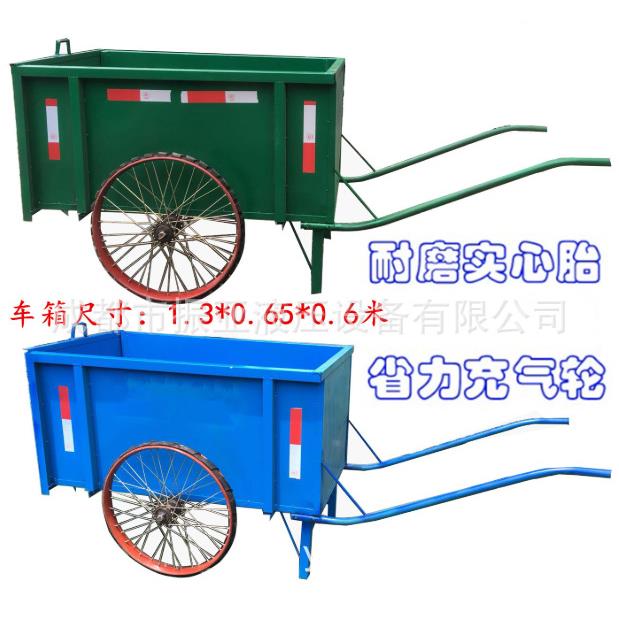 加厚长环卫垃圾清扫铁质户外垃圾车垃圾桶手推保洁车垃圾箱清洁车