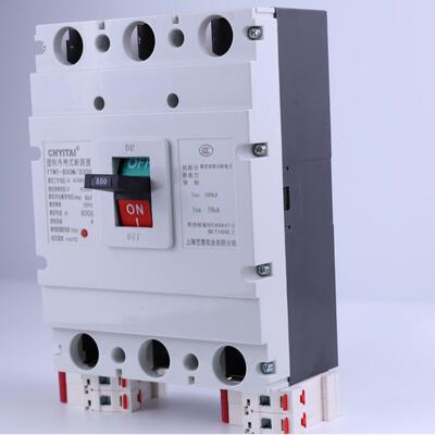 热销产品 YTM1-800M/3300/4300系列塑壳断路器 塑壳式空气开关