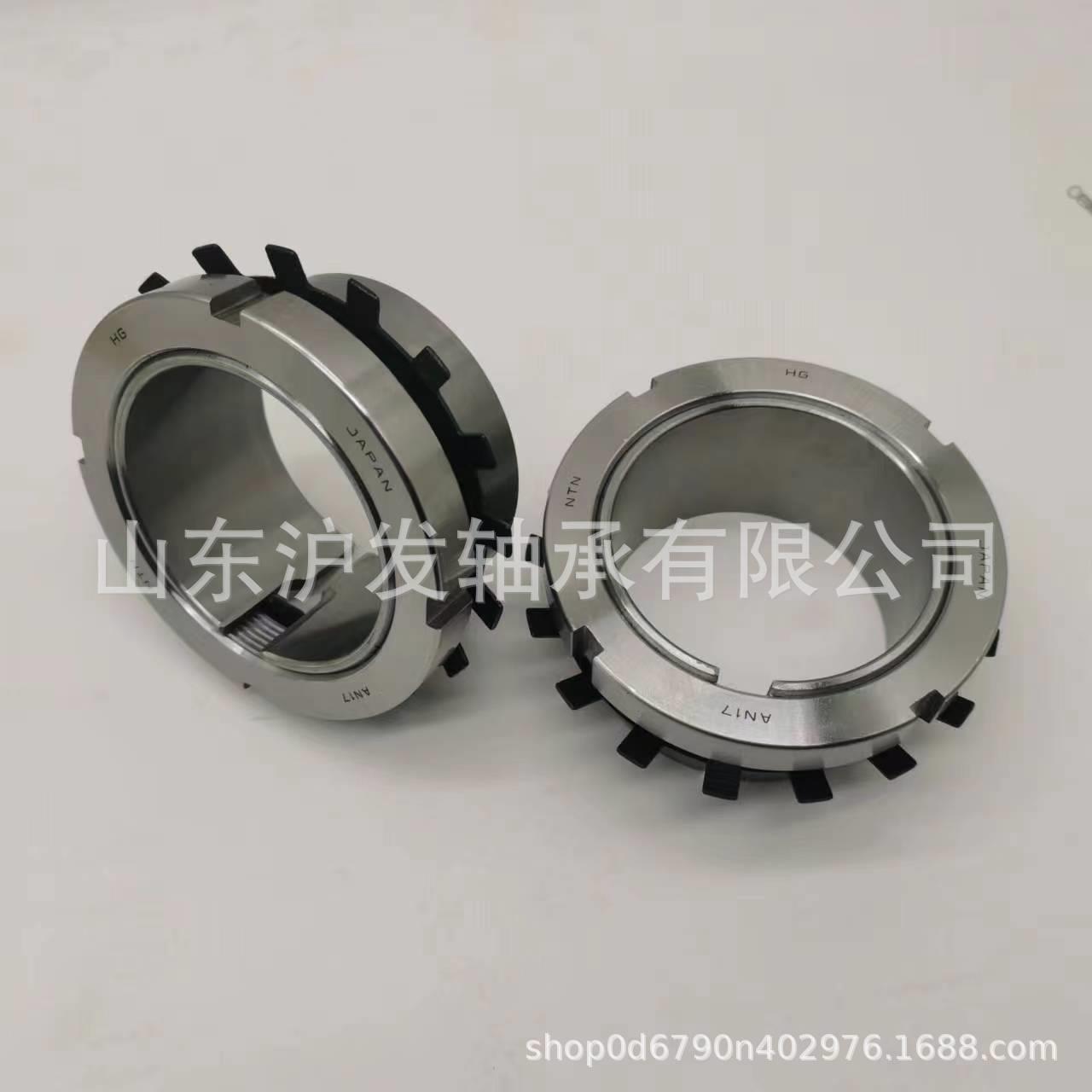 轴承紧定衬套 H222 退卸套 轴承锁套