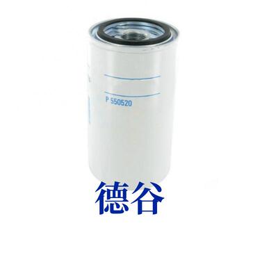挖掘机滤芯机油滤芯LF16015 489789800 402040222 P550520 LF3886