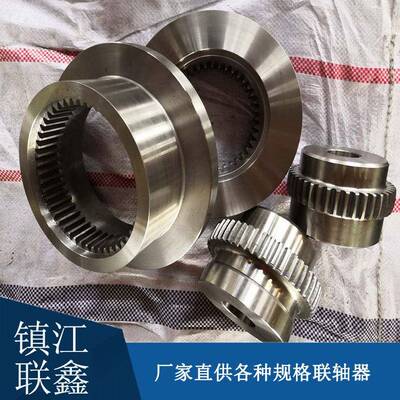厂家直供GIICL鼓型齿形连轴器吊钩起重机用齿式联轴器