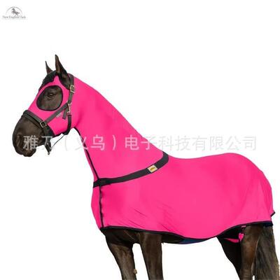 Resistance Premium Horse Full Body Slinky 全身马衣