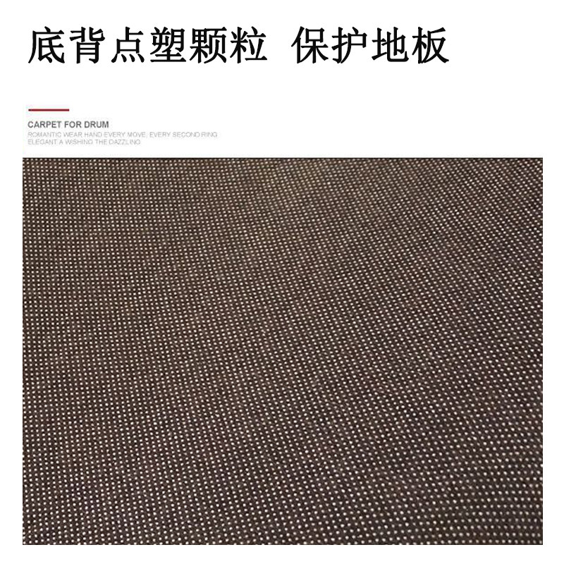 床边毯加厚卧室满铺防滑吸水凉垫子耐脏儿童房飘地毯