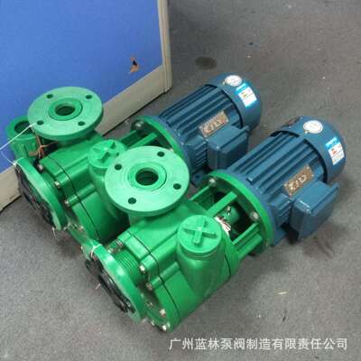 FPZ塑料自吸泵 50FPZ-25增强聚丙烯防腐泵 3KW塑料自吸泵