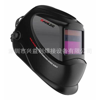 焊乐多焊帽焊工焊接自动防护变光电焊面罩LY-200HS有效护脸护眼