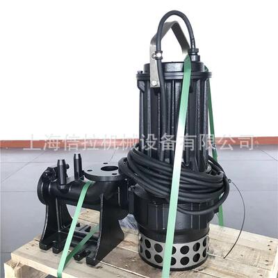 建筑排水作业潜污泵FAG 50Z 13.23/7.5 EMF Por. Rohs威乐WILO