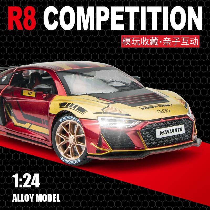 1:24建元R8赛道版合金车模型仿真赛车跑车儿童玩具车收藏摆件