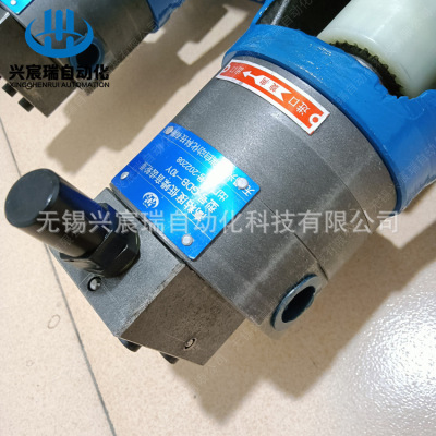 高粘低噪摆线齿轮油泵