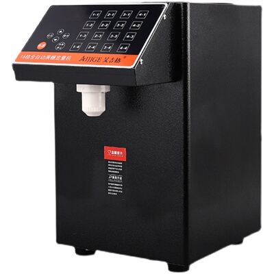 果糖定量全自动商用微电脑格果糖定量仪全奶茶店设备