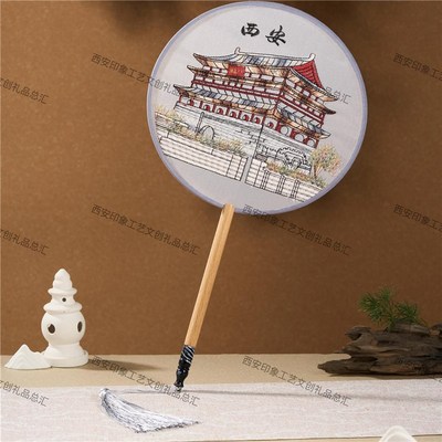 西安景点建筑秦绣单面绣团扇文创宫廷扇汉服女扇国风刺绣摄影