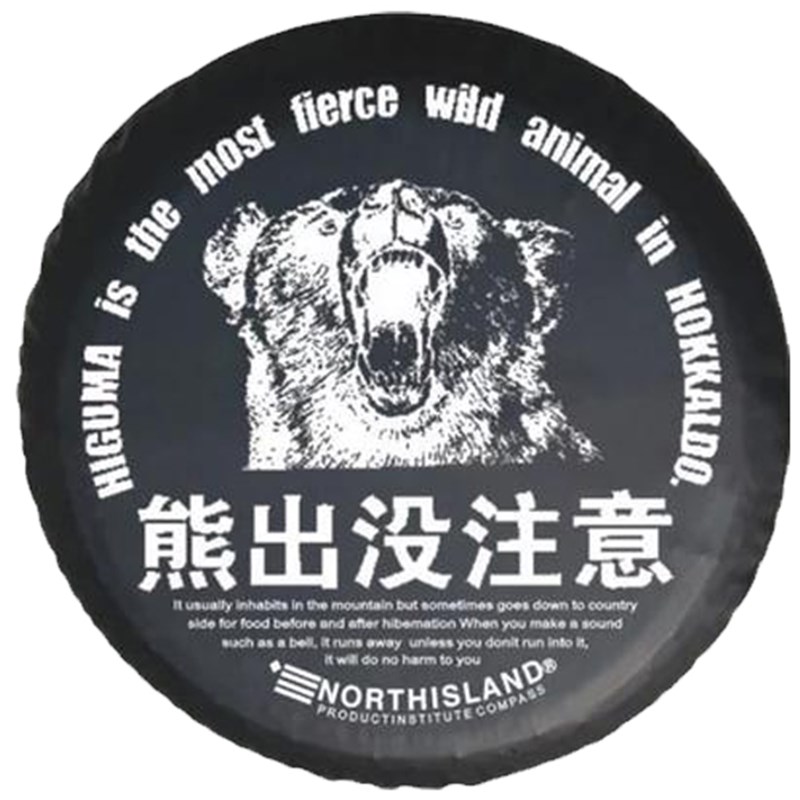 瑞虎备胎罩猎豹黑金刚奇兵战旗陆风角斗士欧蓝德轮胎罩