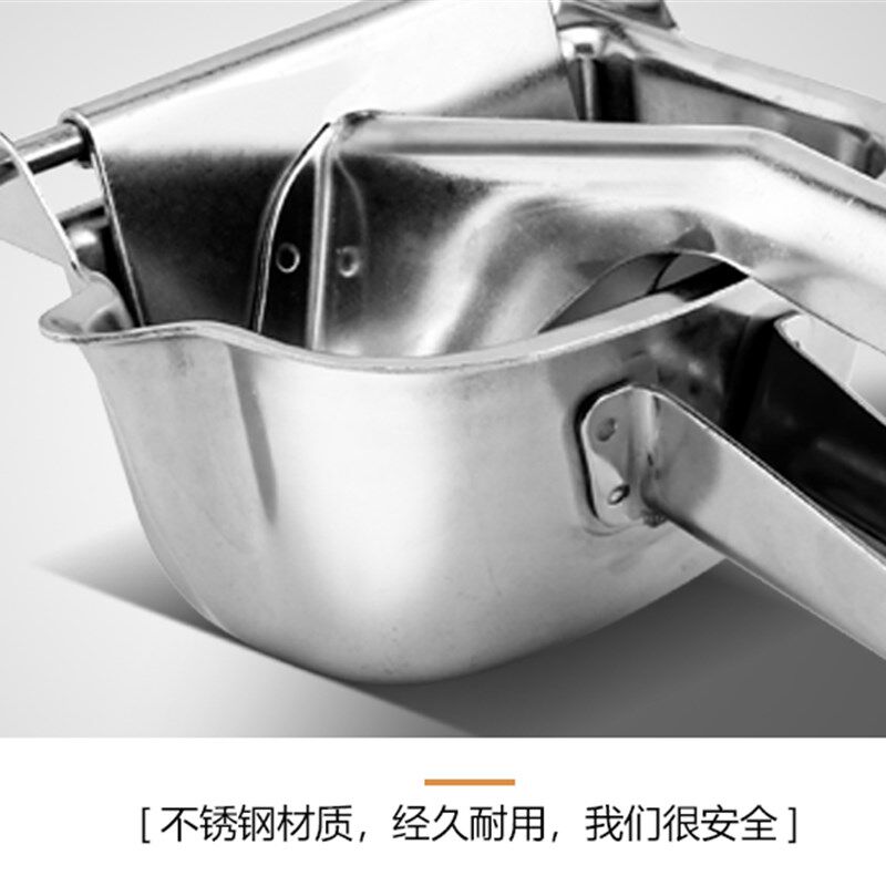 手动榨汁器橙汁榨汁器压柠檬石榴汁器榨压汁器