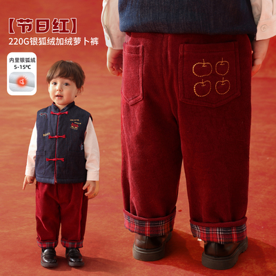 小O爸婴童男女宝灯芯绒萝卜裤
