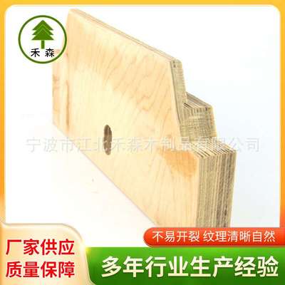 厂家 电工层压木绝缘件稳定变压器原木酚醛层压纸电木板绝缘件