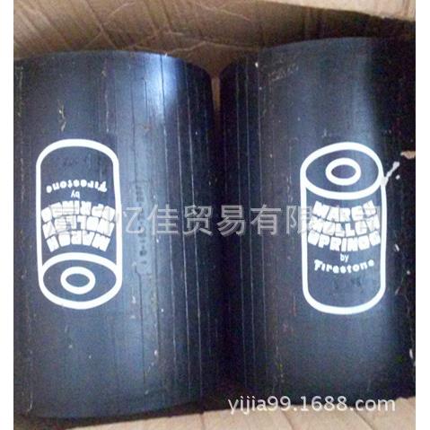 凡士通FIRESTONE橡胶弹簧W22-358-0176 工业橡胶弹簧 减震隔振器
