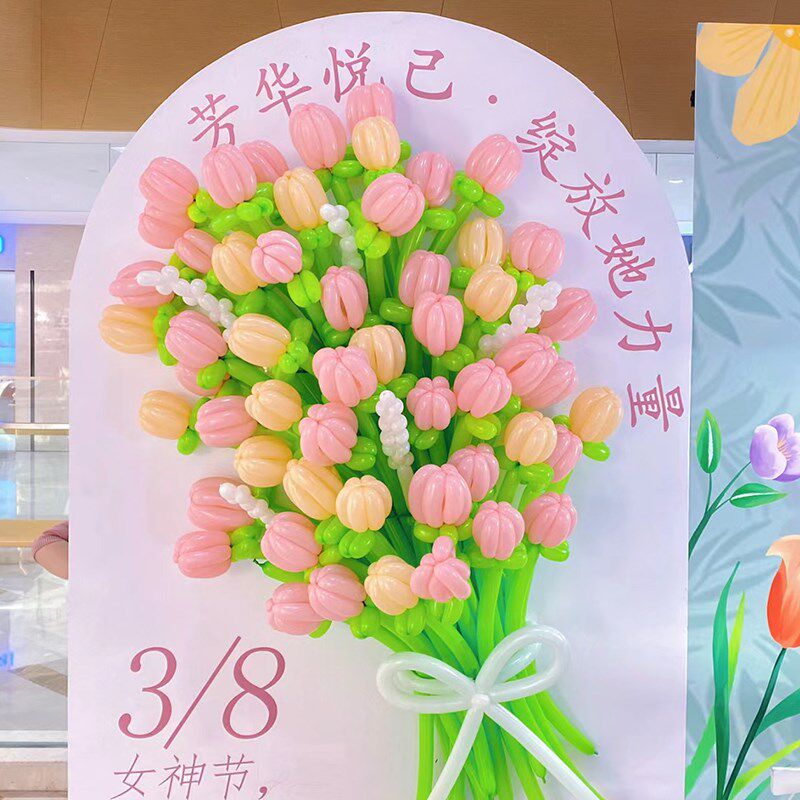 母亲护士长条气球束背景墙饰商场珠宝店氛围场景布置