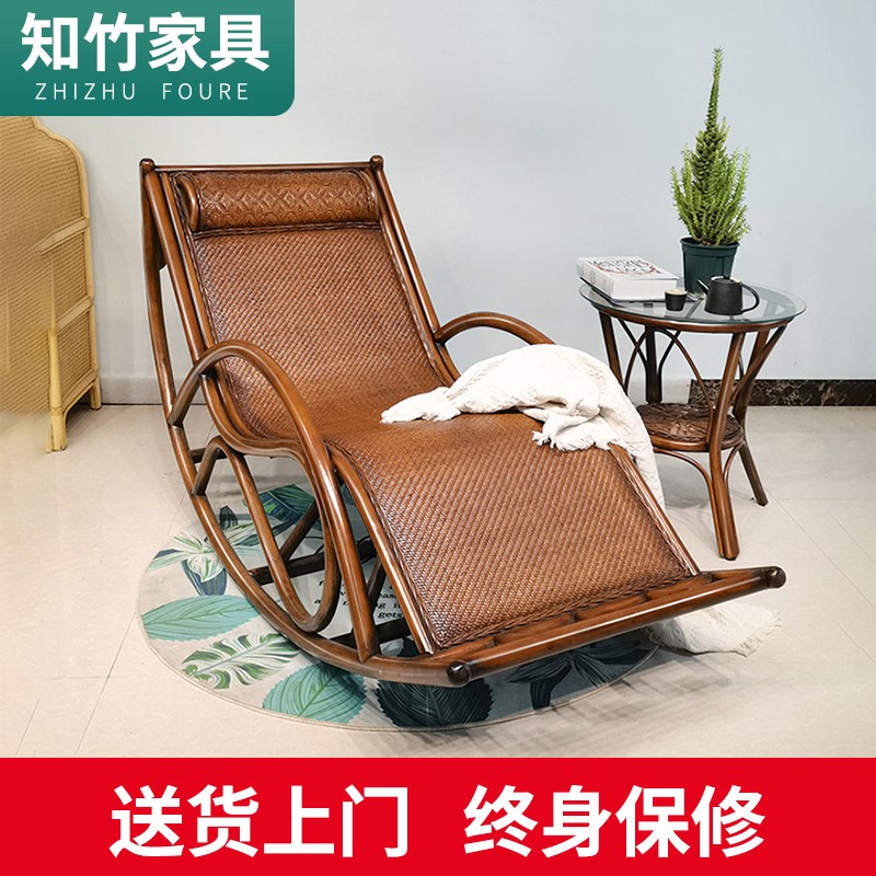 摇椅躺椅坐睡两用藤椅阳台休闲大午休藤编老懒