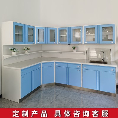 医院治疗柜无菌处置台诊疗台卫生室配药柜操作台可定制药品柜储物