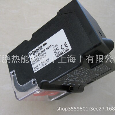 BERGERLAHR风门执行器燃烧器