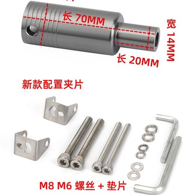 光阳iing  赛艇  支架改装底座码